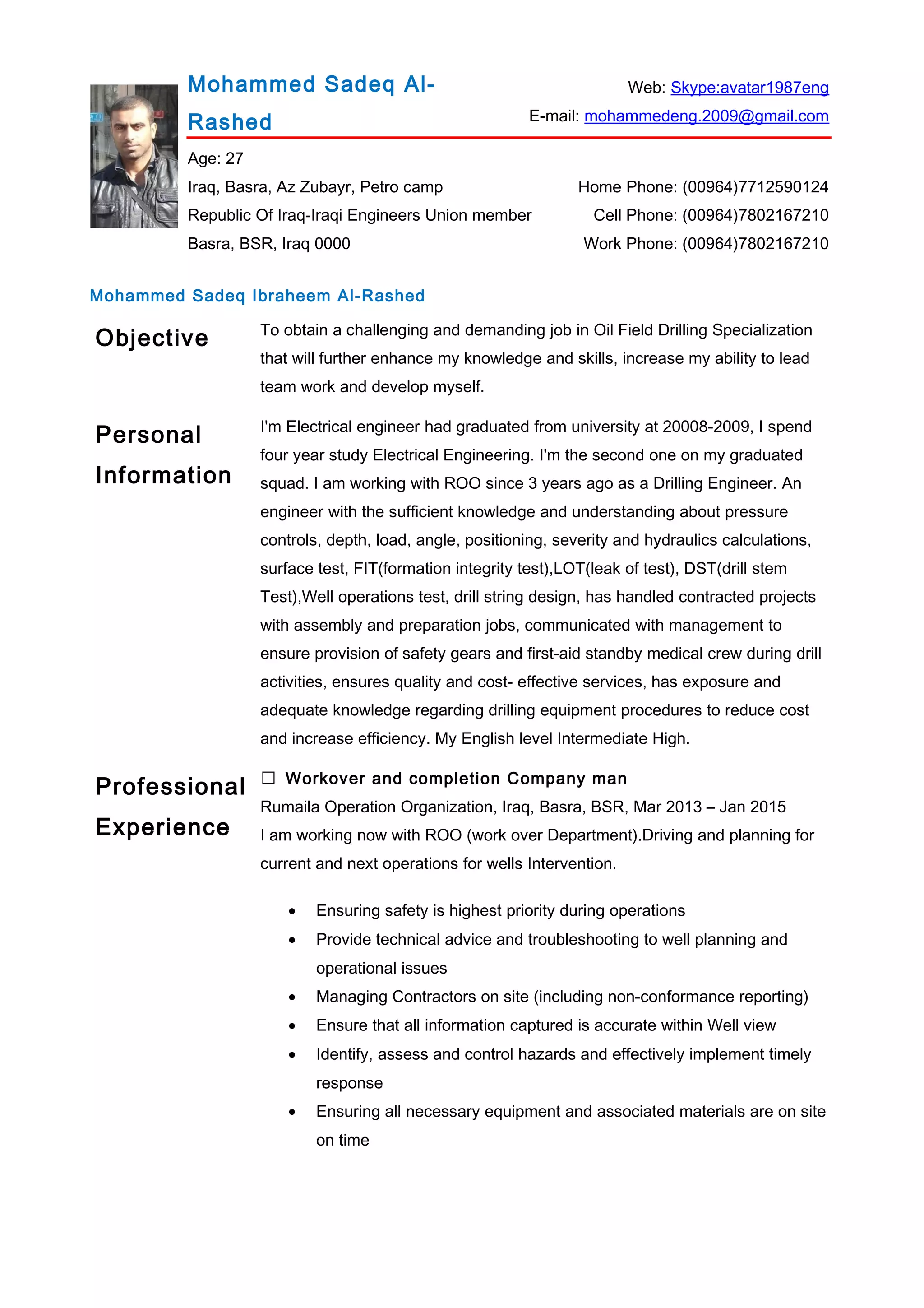 Resume - Mohammed Sadeq Al-Rashed | PDF