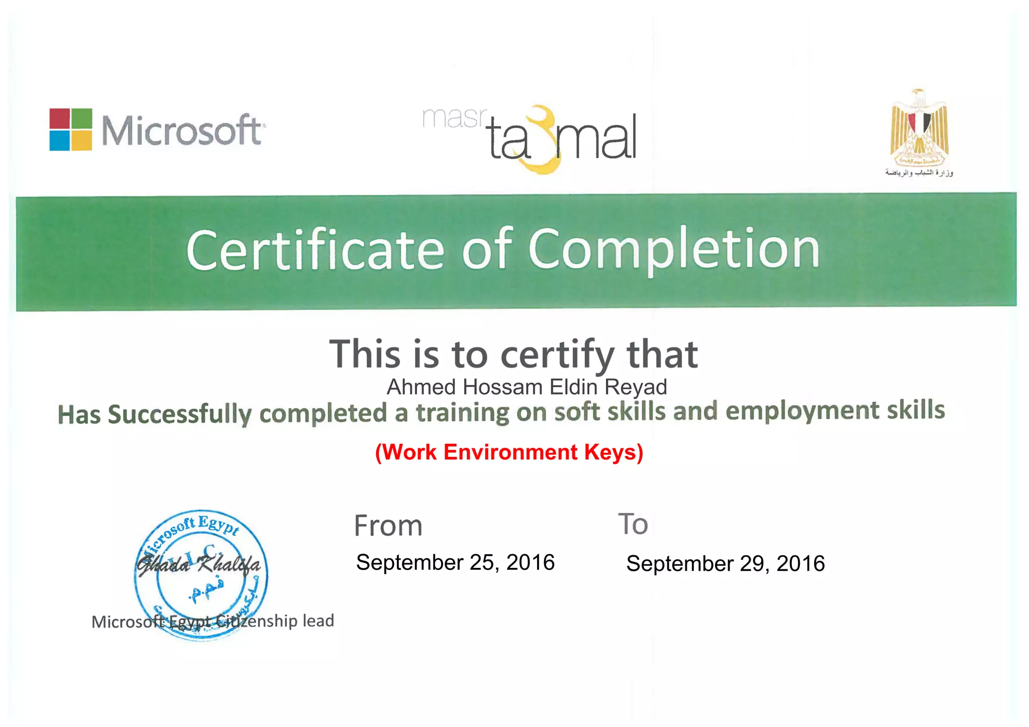 Microsoft_Certificate work | PPT