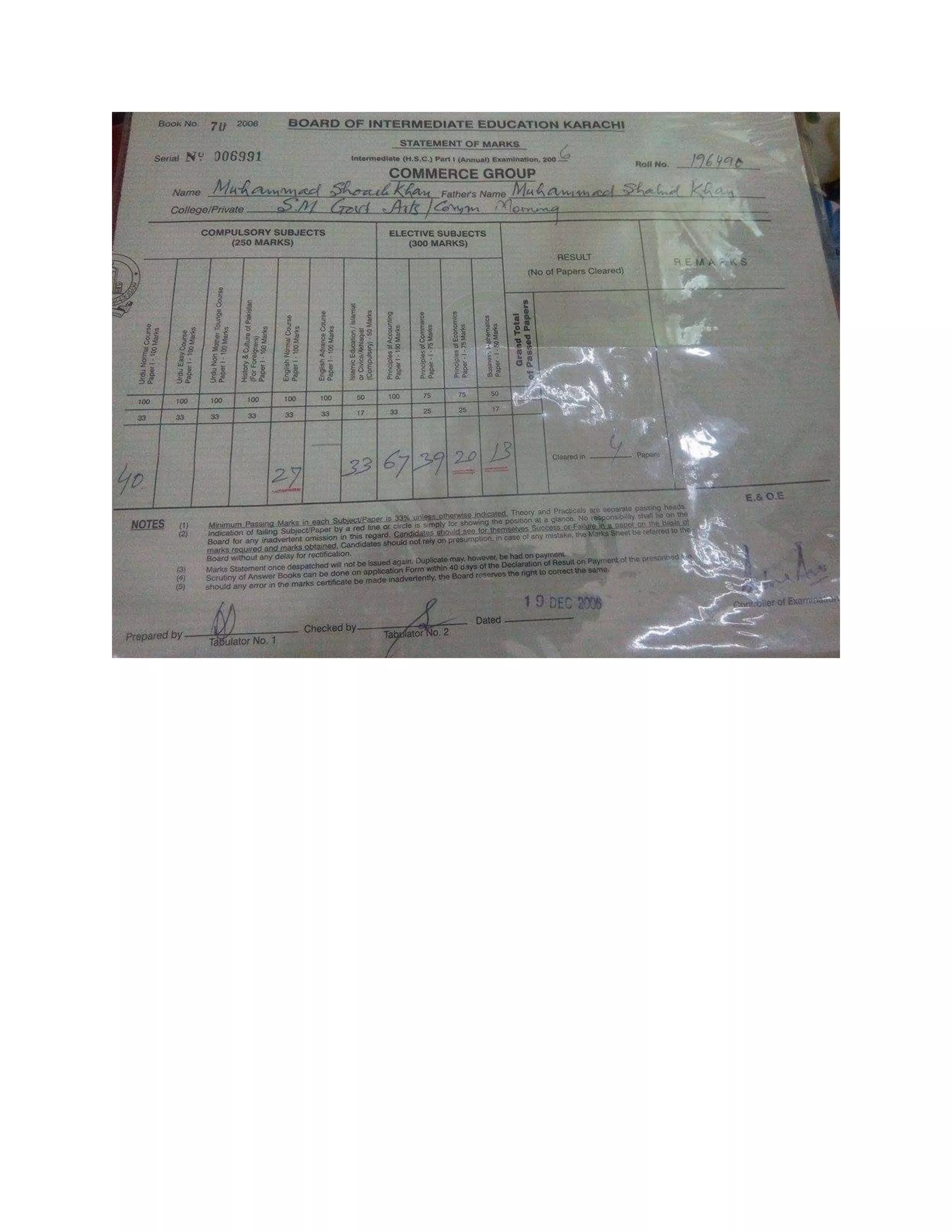 shoaib cv covering letter | DOCX