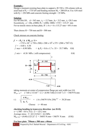 23-Design of Column Base Plates (Steel Structural Design & Prof. Shehab ...