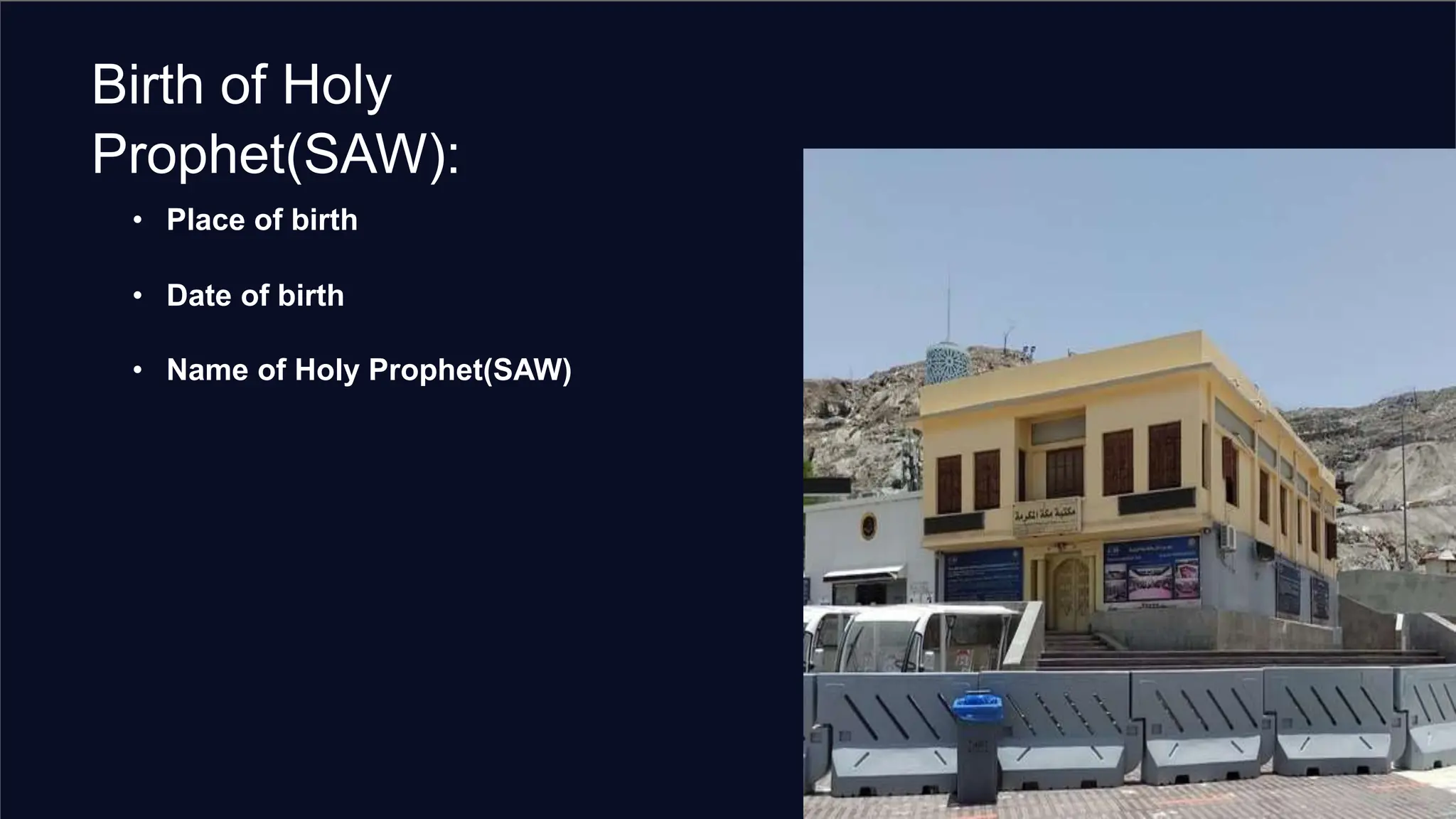 The Holy Prophet(SAW) | PPTX
