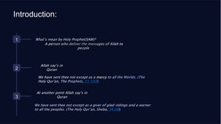 The Holy Prophet(SAW) | PPTX