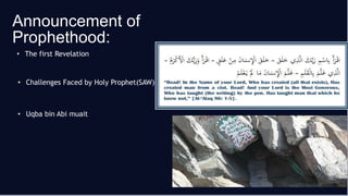 The Holy Prophet(SAW) | PPTX