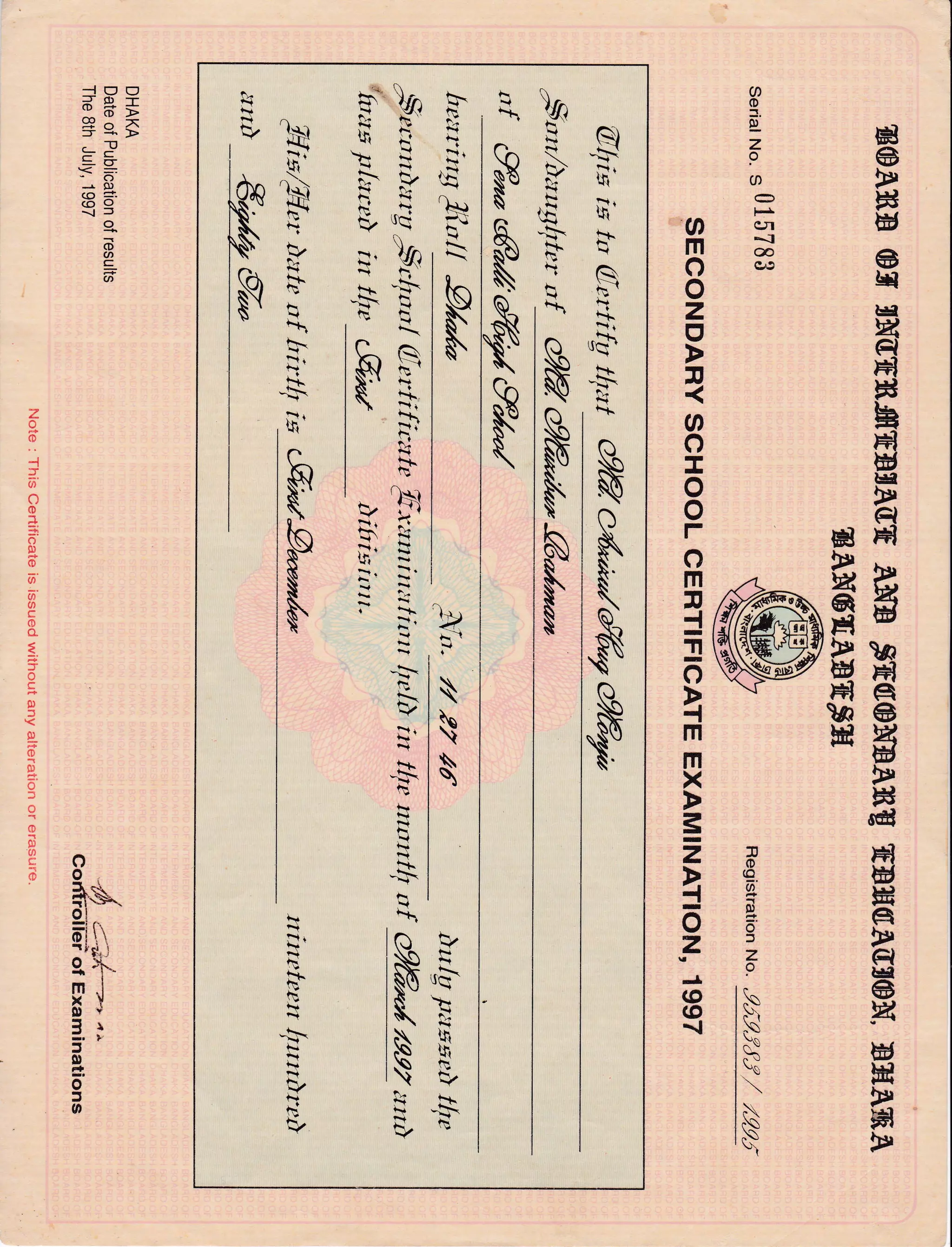 SSC Certificate | PDF