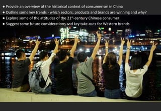 MRS Speaker Evening - Understanding the Chinese consumer in the 21st ...