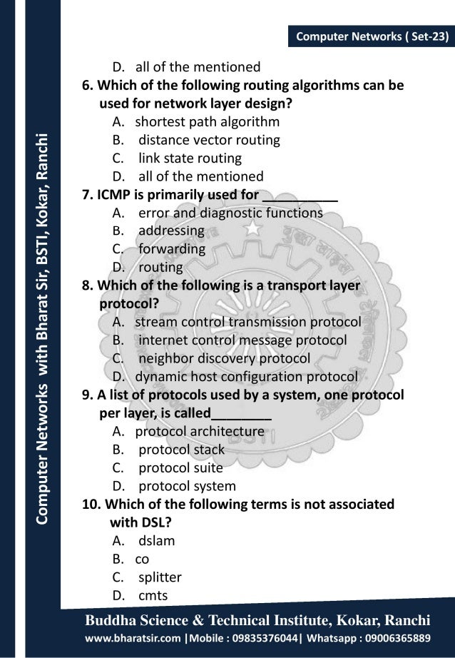 BSTI-BharatSir : Computer Network , Set-33 | PDF