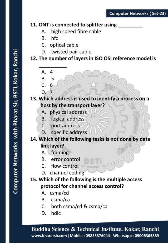 BSTI-BharatSir : Computer Network , Set-33 | PDF