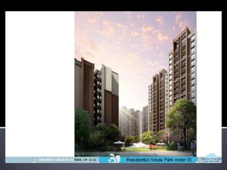 柏水三期 演示文稿改23 xin du chengdu china | PPT