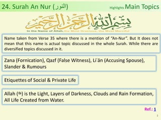 Al Quran (Chapter 24): Surah An Nur [The Light] | PDF