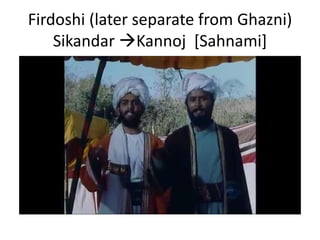 24. Mahmud gazni, mahmud gori, Prithviraj.pptx