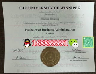 University of Winnipeg degree offer diploma Transcript | PDF