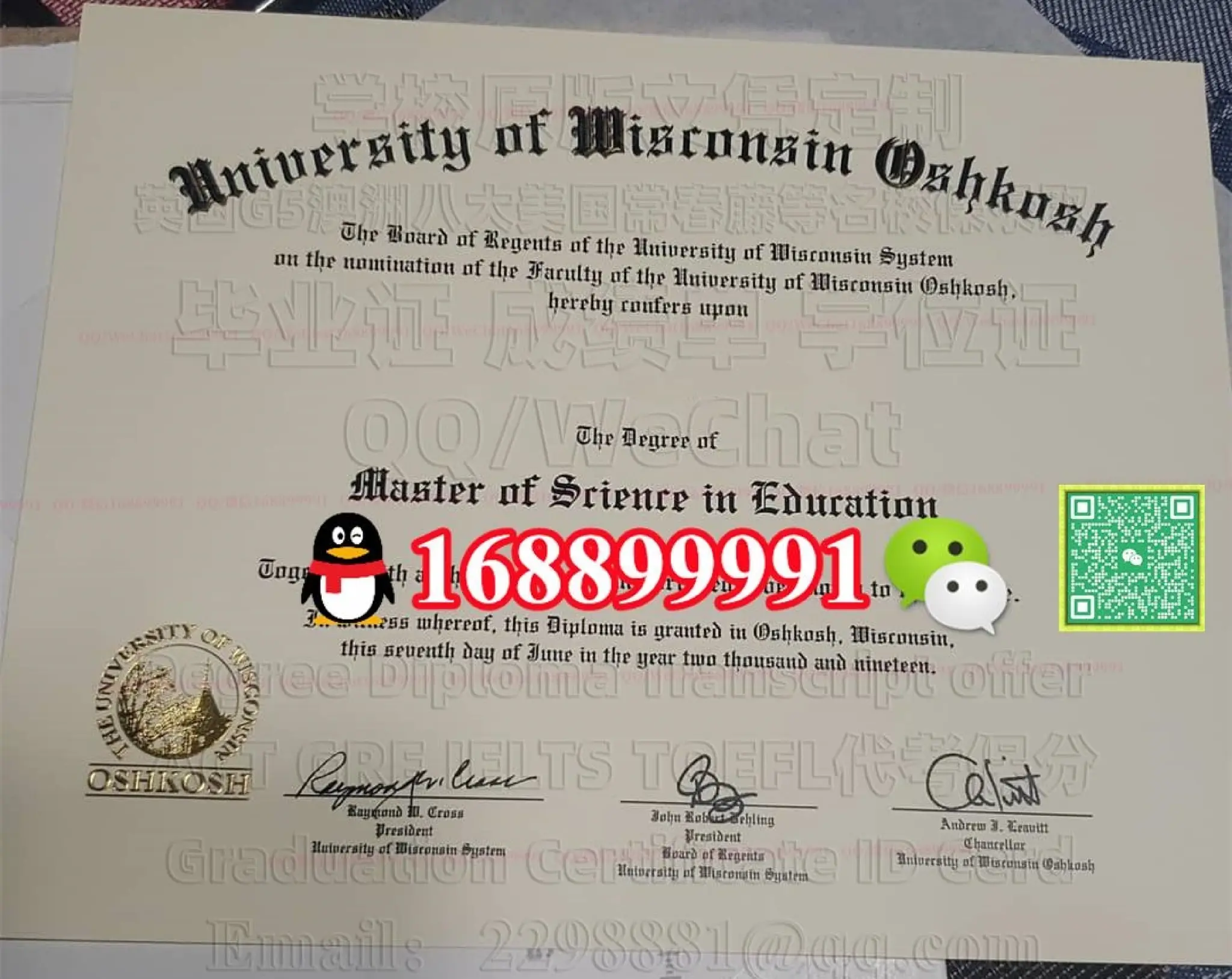 University of Wisconsin Oshkosh degree offer diploma Transcript | PPT