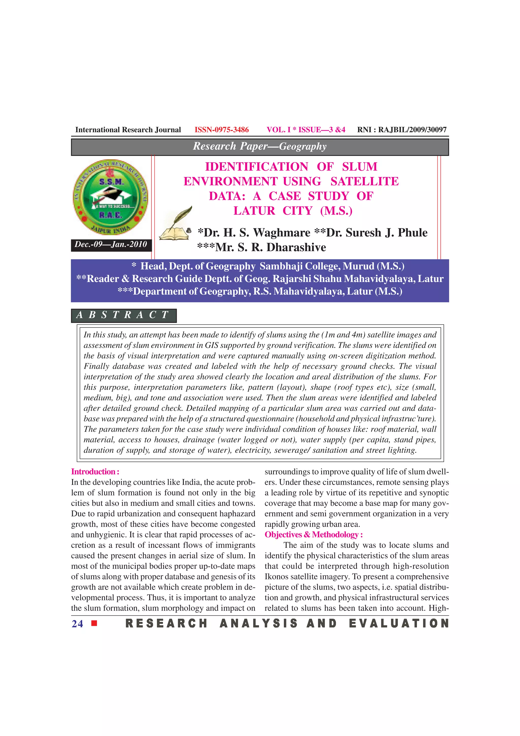 RESEARCH ANALYSIS AND EVALUATION | PDF