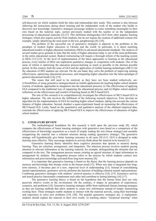 Effectiveness of generative learning strategies based on mobile ...