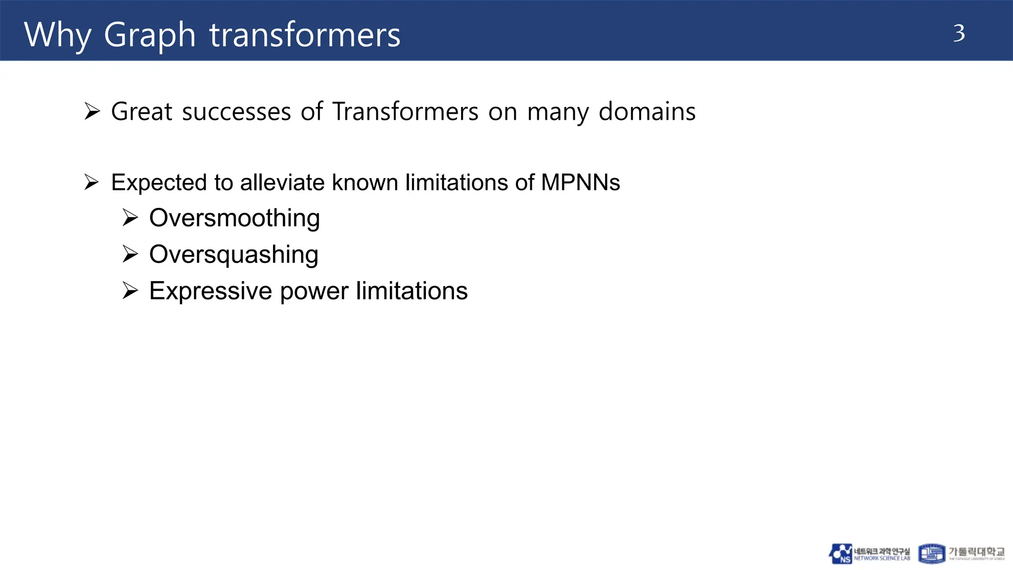 Graph Inductive Biases in Transformers without Message Passing.pptx