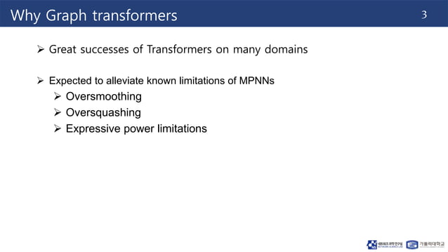 Graph Inductive Biases in Transformers without Message Passing.pptx