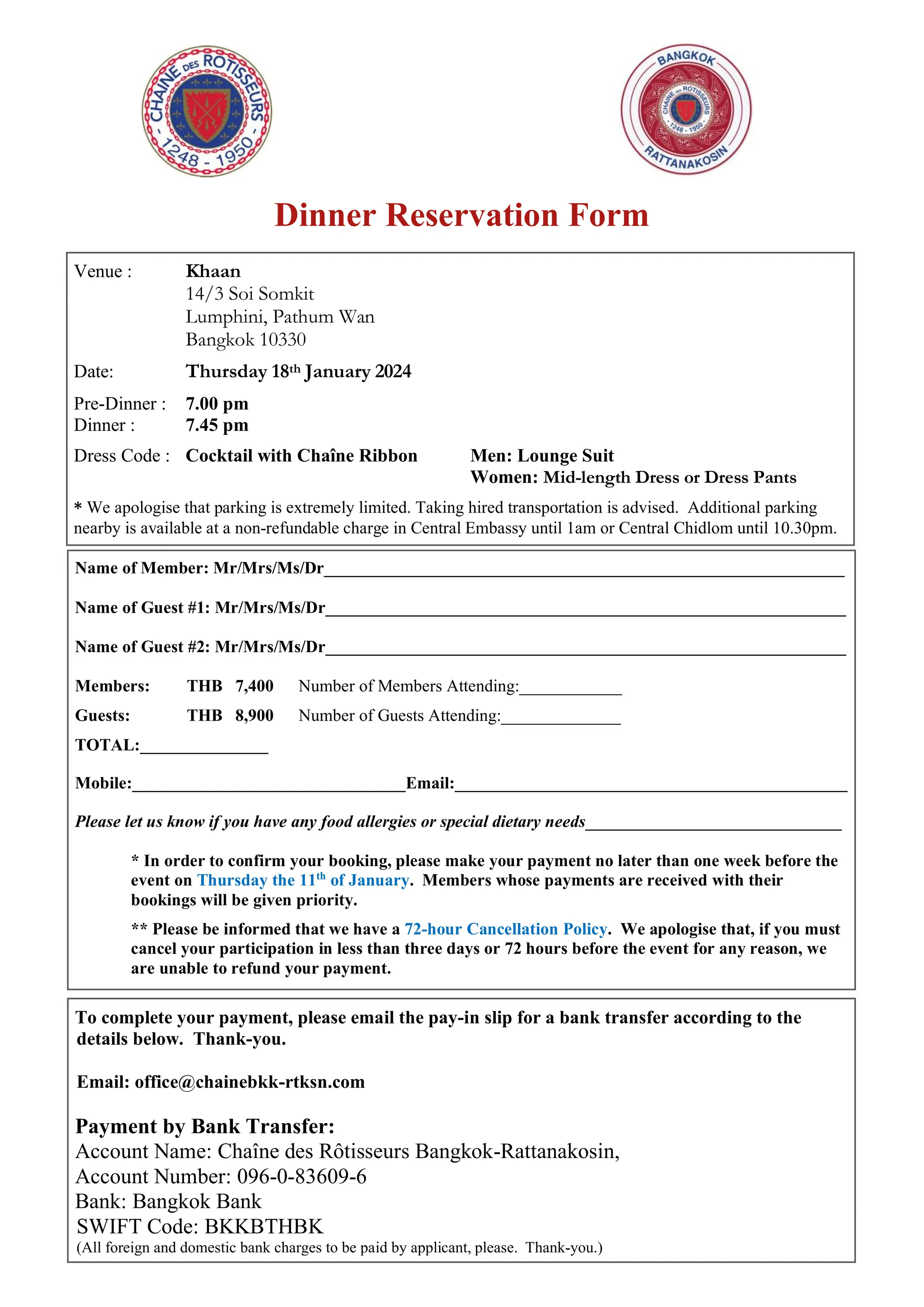 240118 Khaan Dinner Reservation Form.pdf