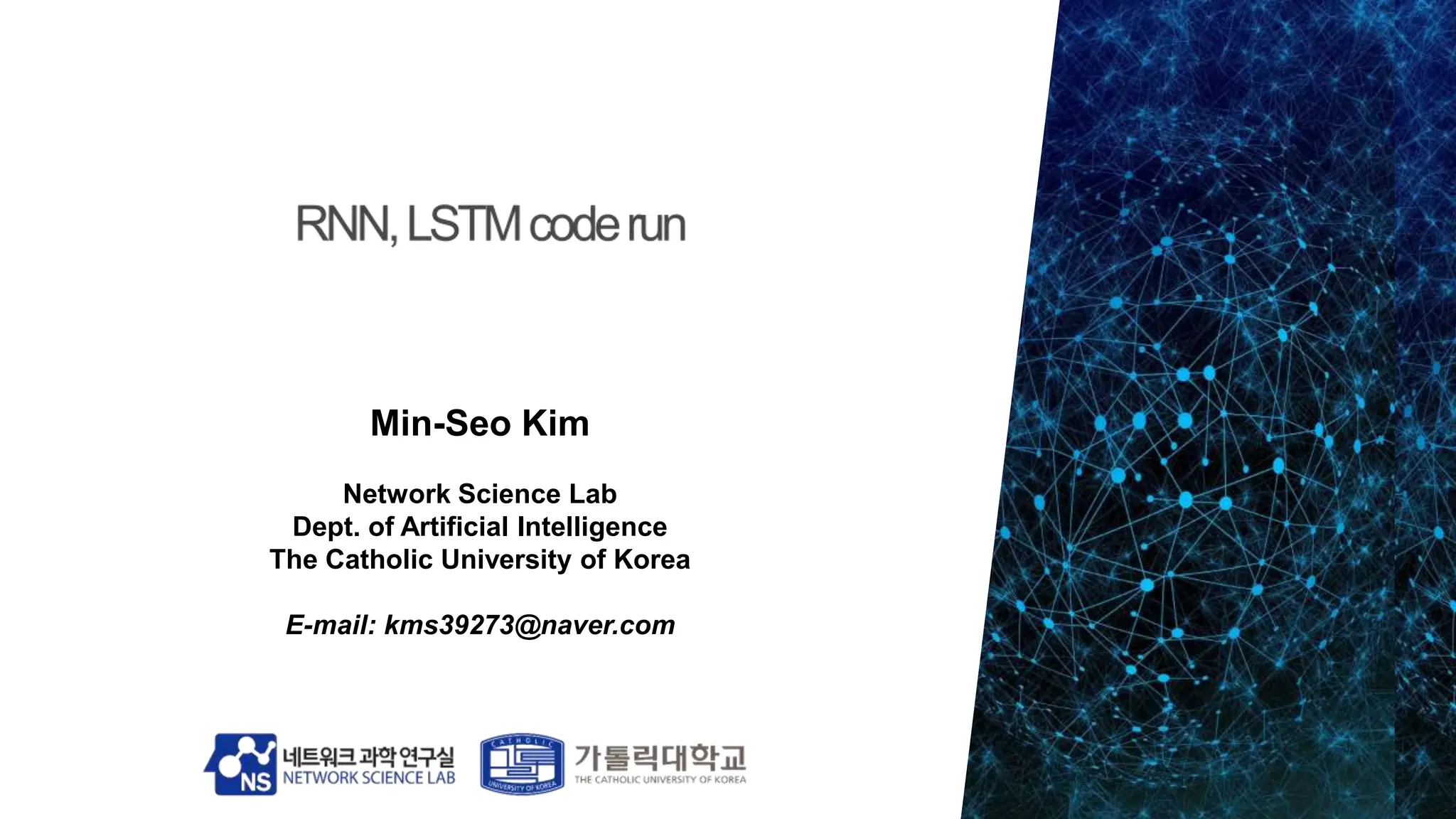 240219_RNN, LSTM code.pptxdddddddddddddddd | PPT