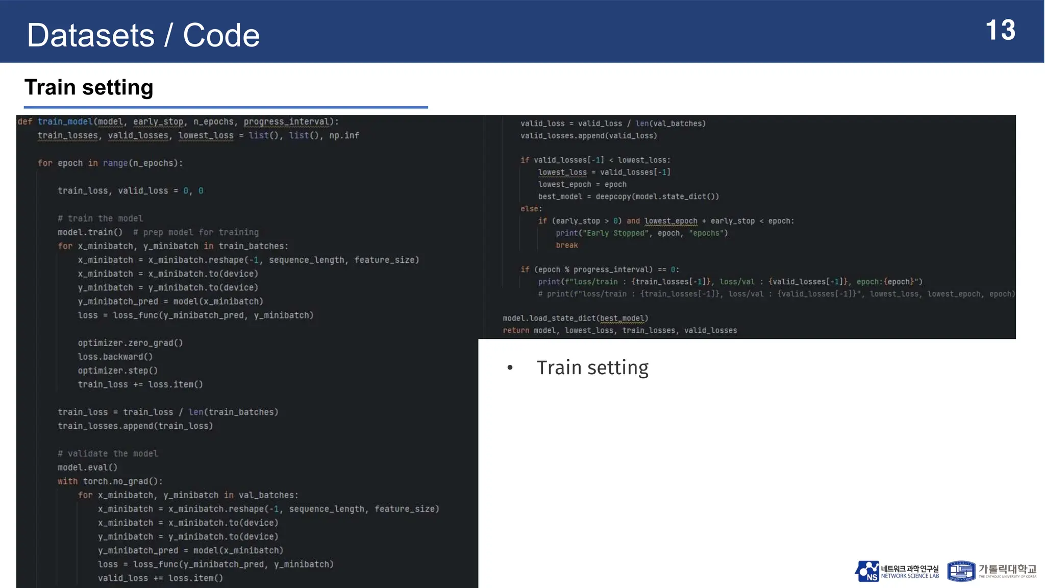 240219_RNN, LSTM code.pptxdddddddddddddddd | PPTX