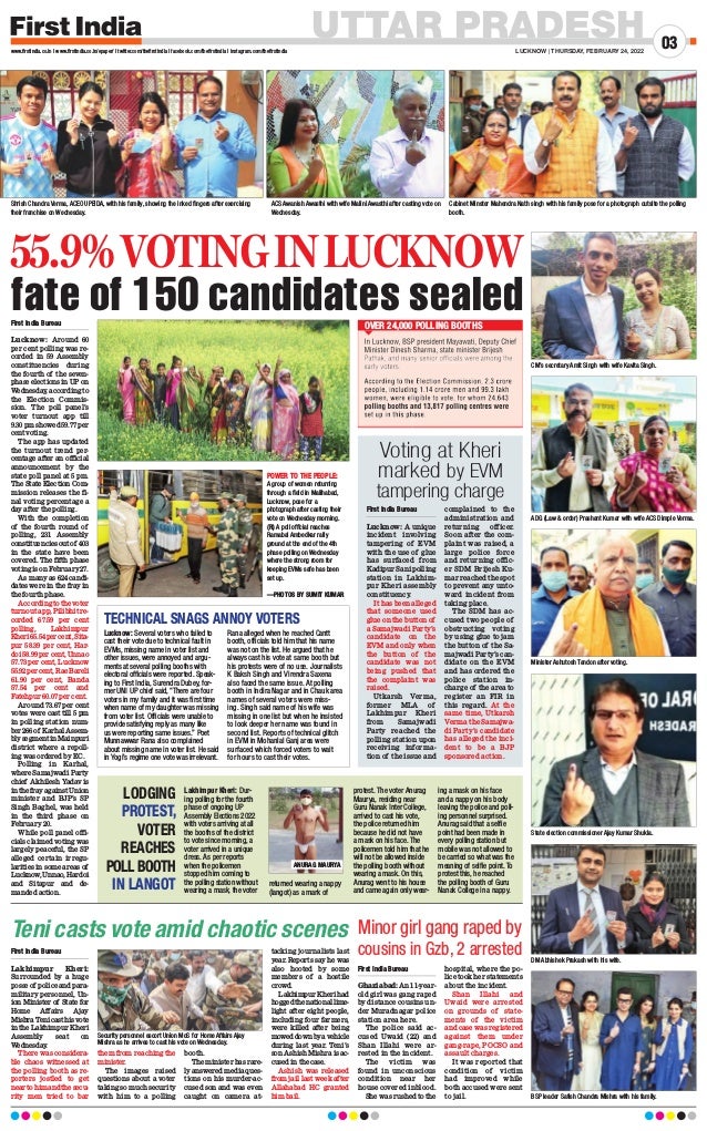 24022022 first india lucknow | PDF