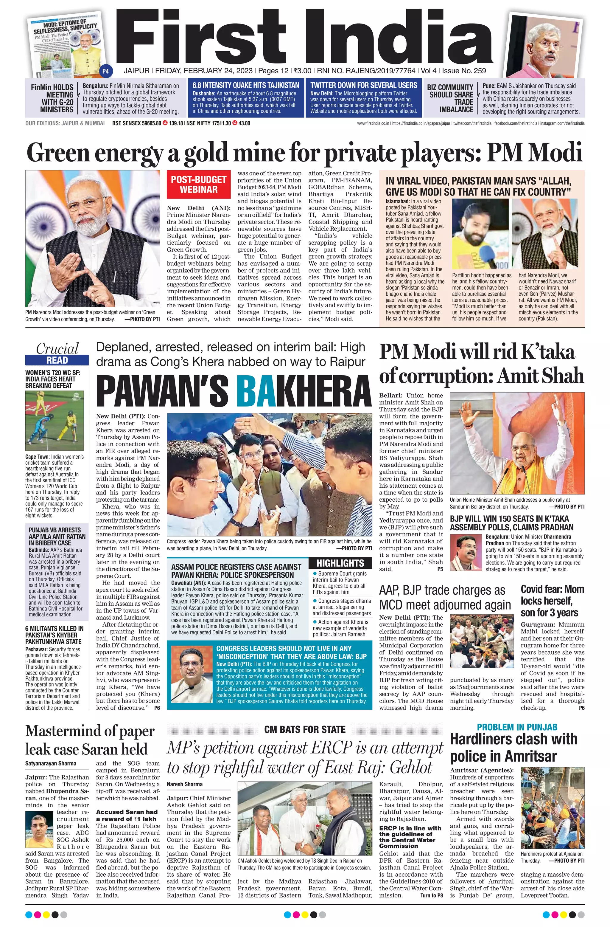24022023_First India Jaipur.pdf