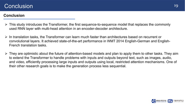 240318_JW_labseminar[Attention Is All You Need].pptx