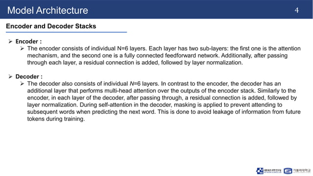 240318_JW_labseminar[Attention Is All You Need].pptx