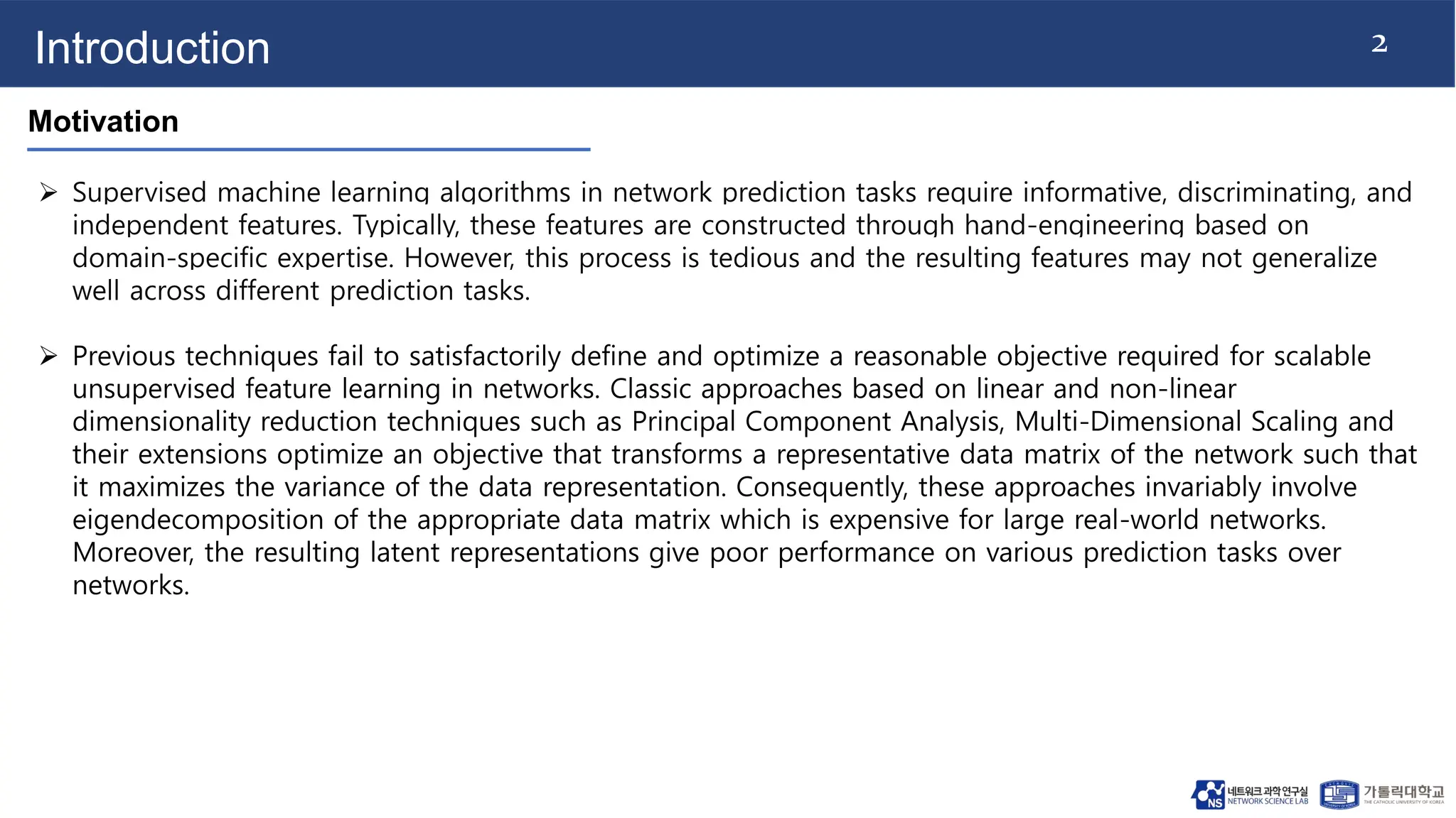 240325_JW_labseminar[node2vec: Scalable Feature Learning for Networks].pptx