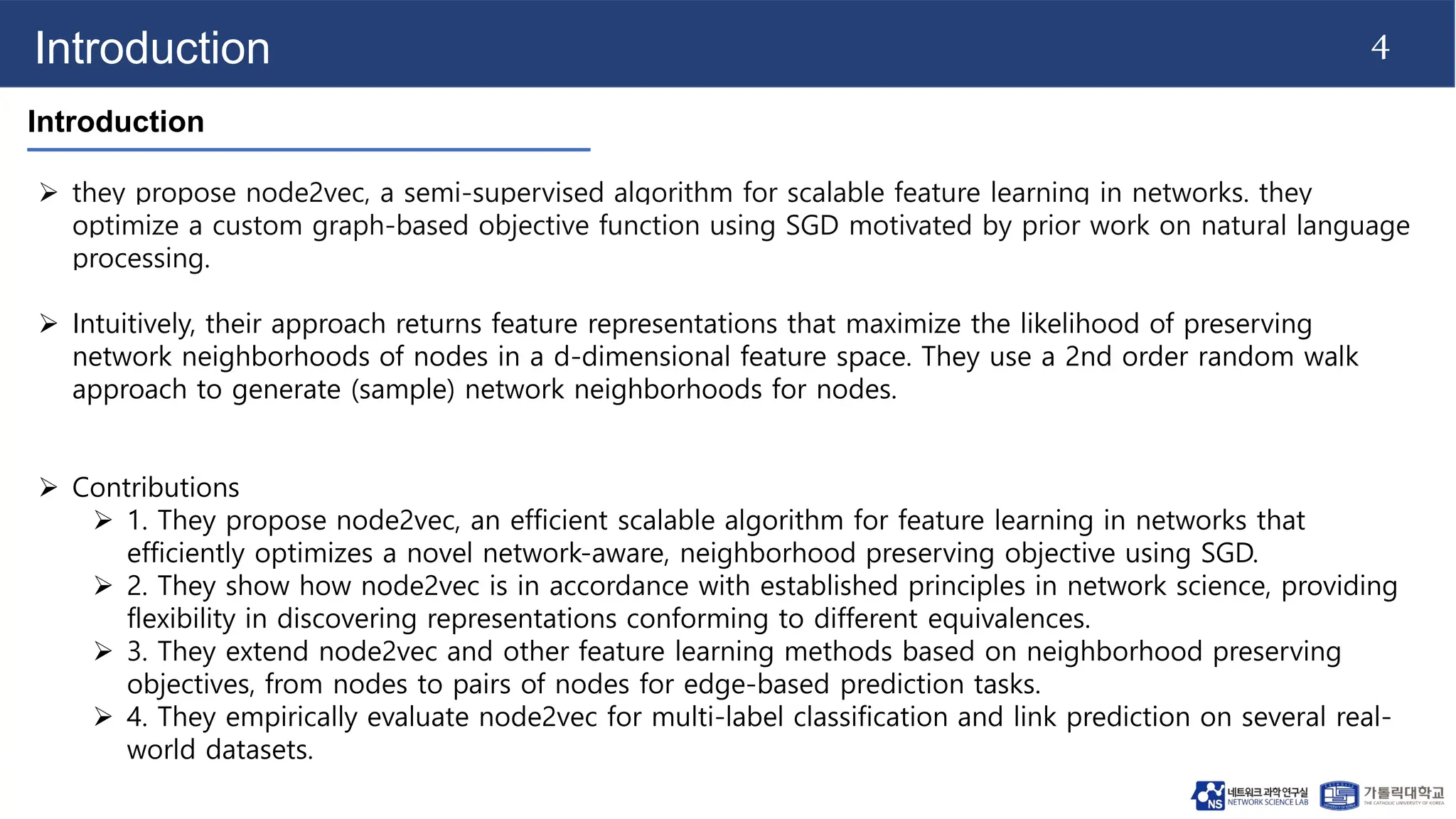 240325_JW_labseminar[node2vec: Scalable Feature Learning for Networks].pptx