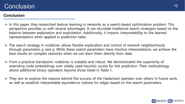 240325_JW_labseminar[node2vec: Scalable Feature Learning for Networks].pptx