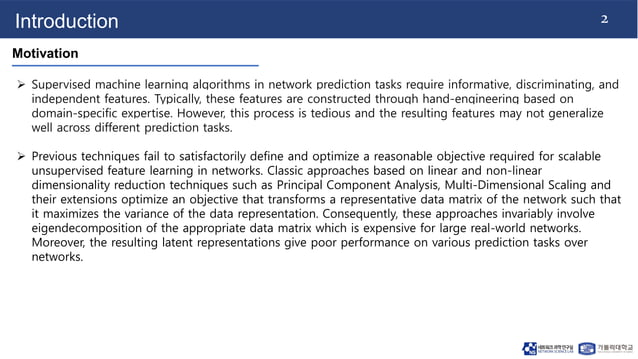 240325_JW_labseminar[node2vec: Scalable Feature Learning for Networks].pptx