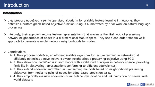 240325_JW_labseminar[node2vec: Scalable Feature Learning for Networks].pptx