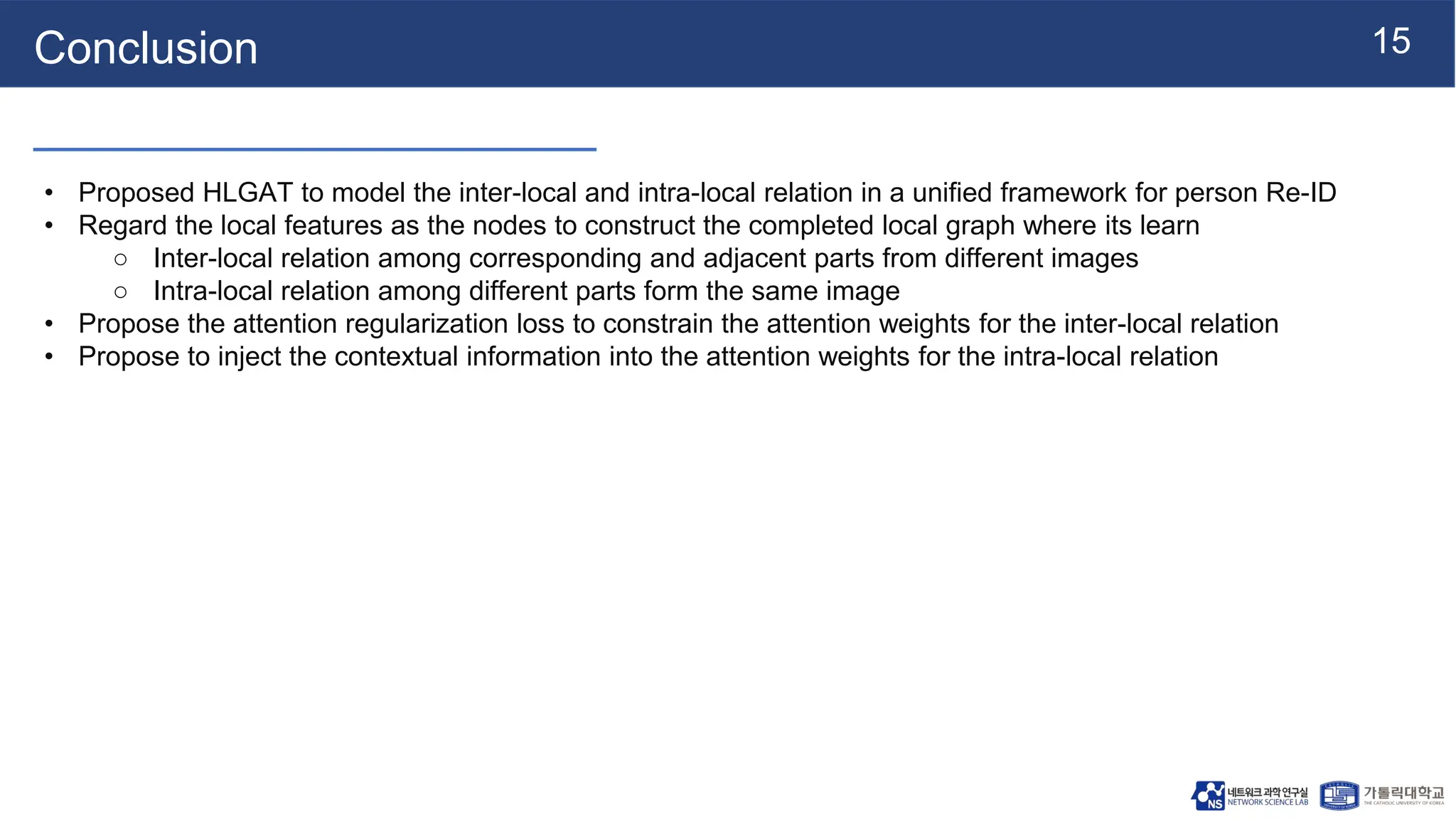 240401_Thanh_LabSeminar[Person Re-identification using Heterogeneous ...