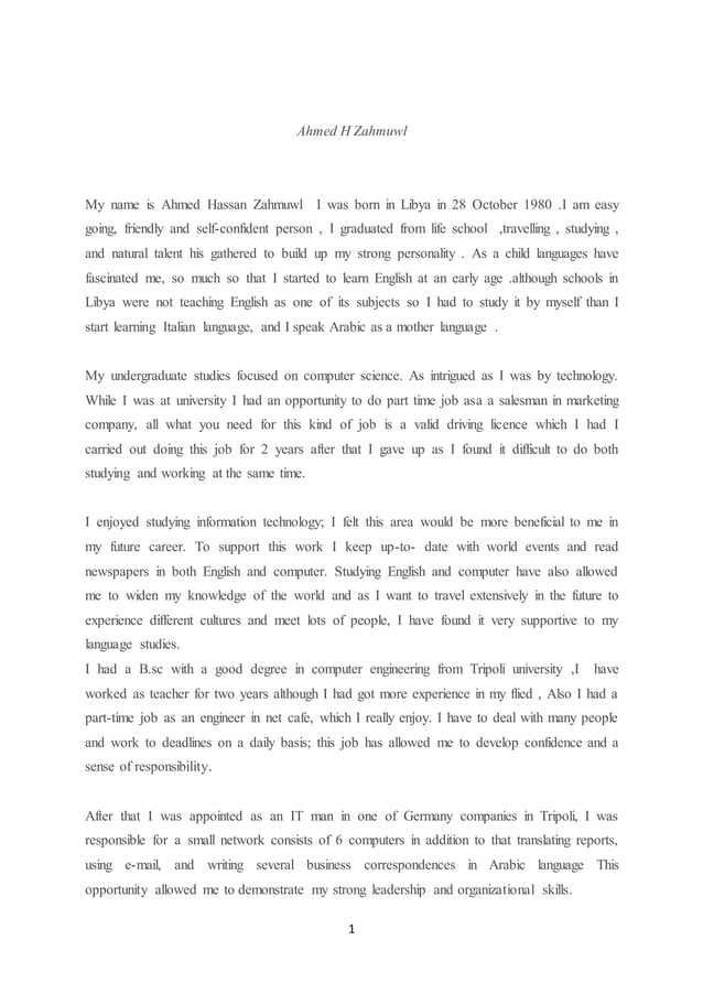 personal statment | PDF