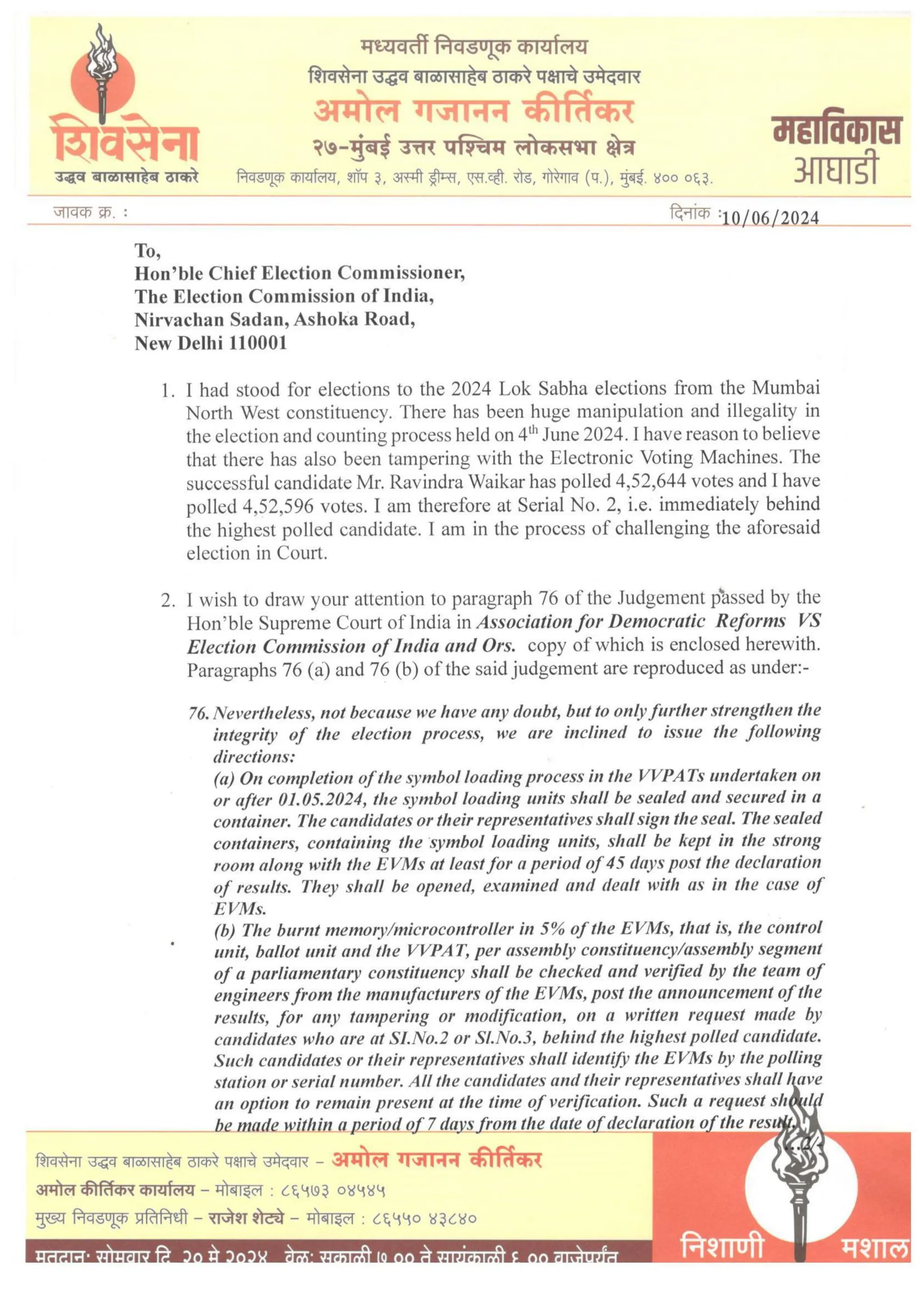 240610-Amol-Kirtikar-letter-to-Election-Commissioner-New-Delhi.pdf