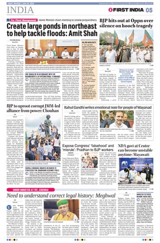 24062024_First India Newspaper Jaipur.pdf