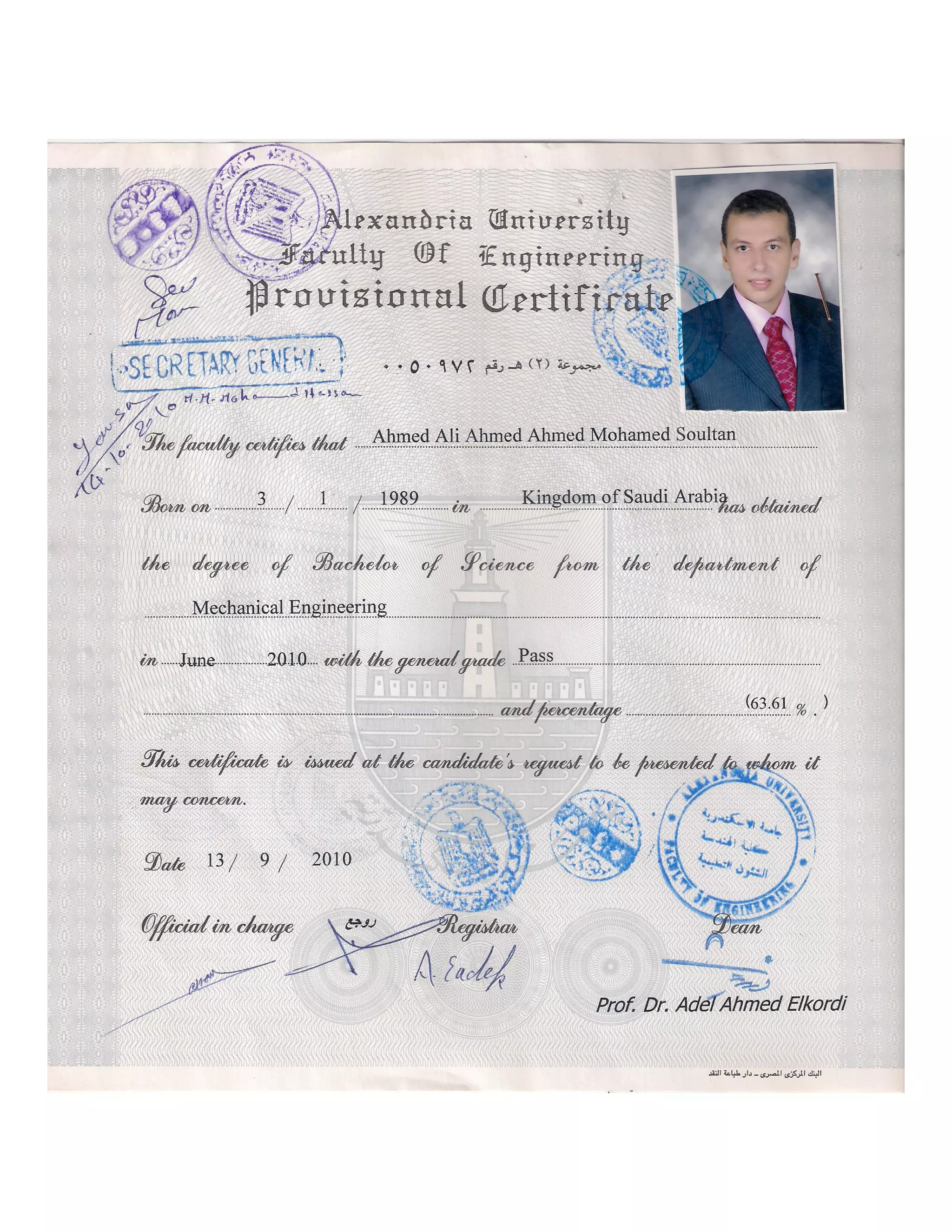 Certificate of Graduation (en) | PDF