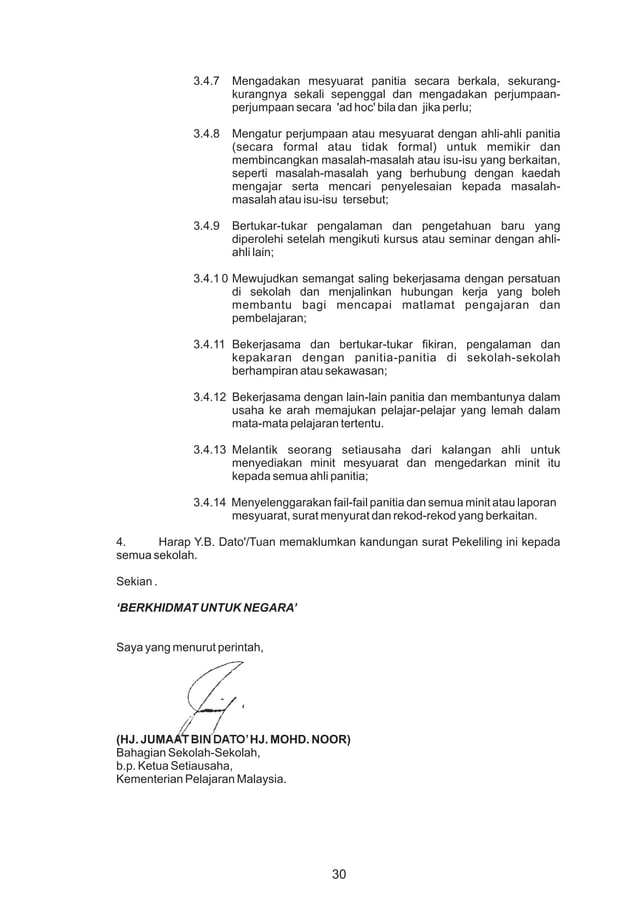 240713 surat pekeliling ikhtisas panitia mata pelajaran | PDF