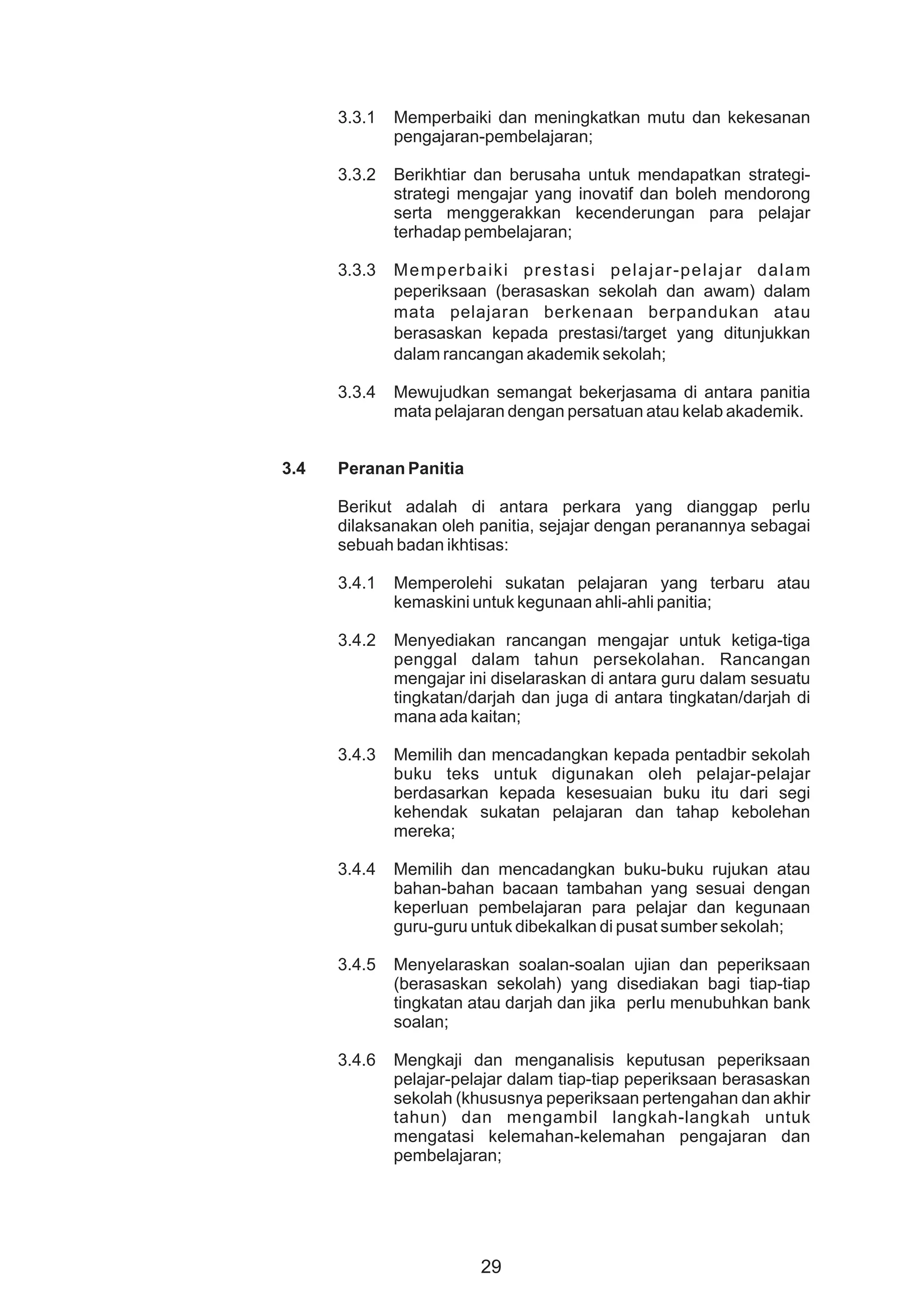 240713 surat pekeliling ikhtisas panitia mata pelajaran | PDF