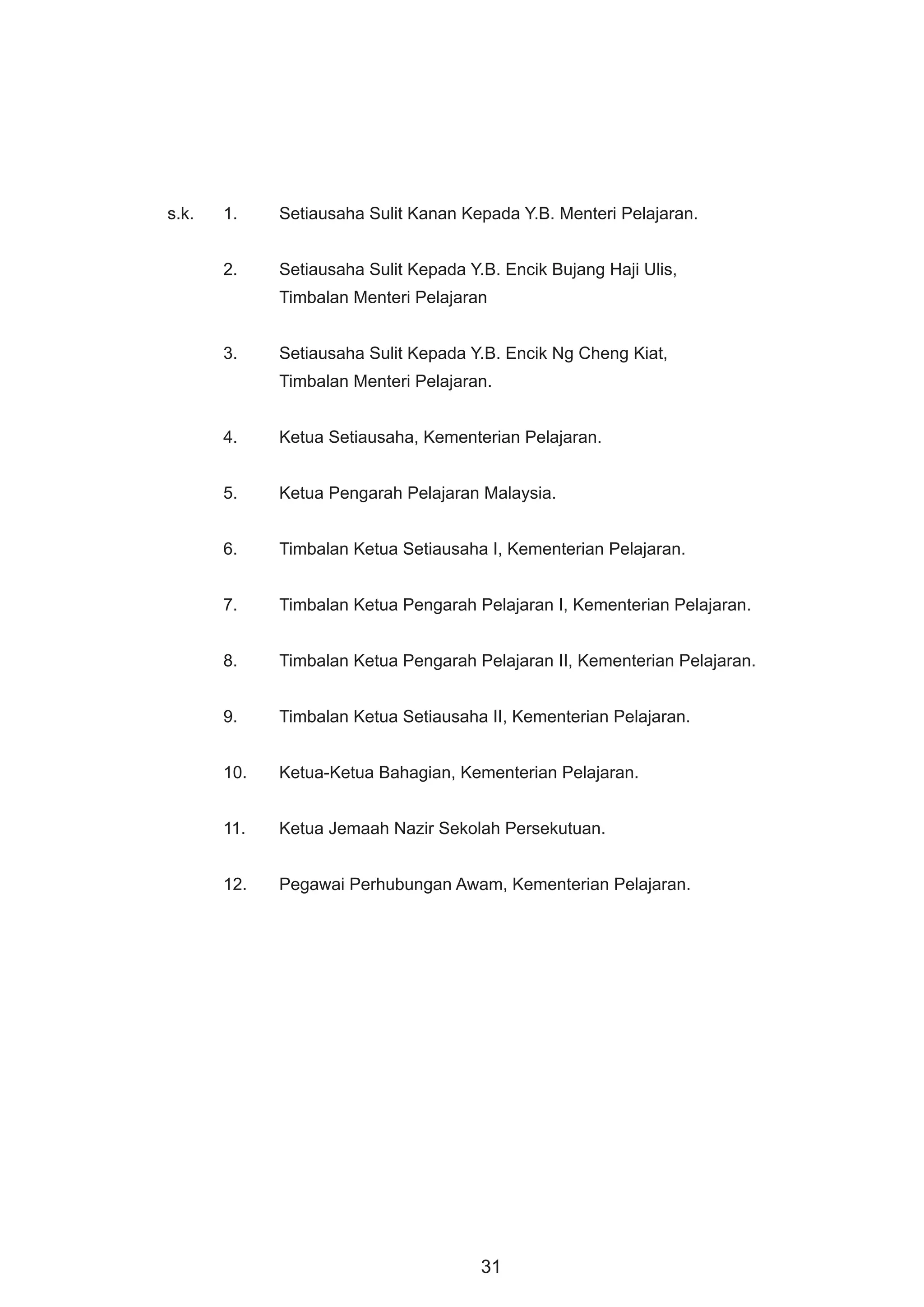 240713 surat pekeliling ikhtisas panitia mata pelajaran | PDF