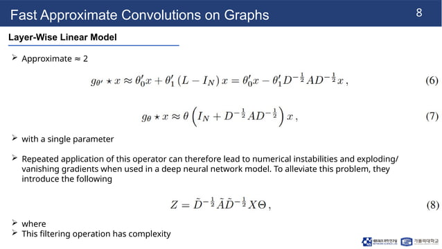 240729_JW_labseminar[Semi-Supervised Classification with Graph Convolutional Networks].pptx