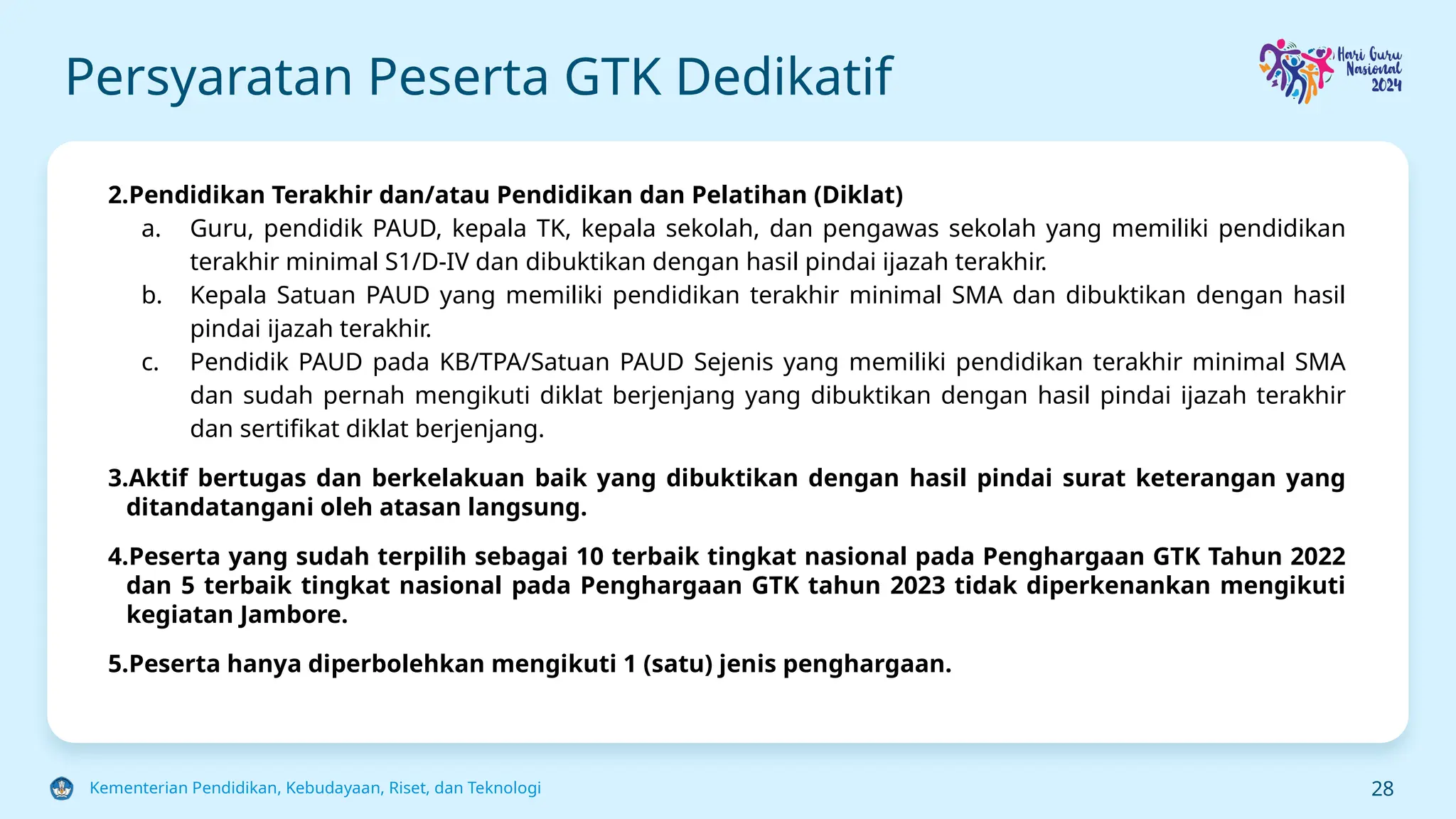 Paparan Sosialisasi Jambore GTK tahun 2024 | PPTX