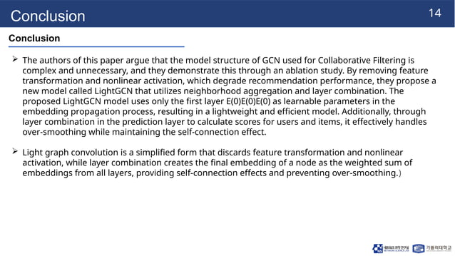 241007_JH_labseminar[LightGCN: Simplifying and Powering Graph Convolution Network for ...