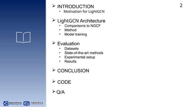 241007_JH_labseminar[LightGCN: Simplifying and Powering Graph Convolution Network for ...