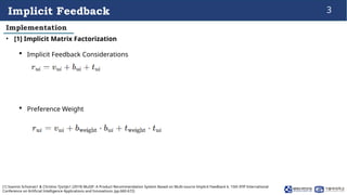 241104 HCLab seminar[MuSIF: A Product Recommendation System Based on Multi-source Implicit ...