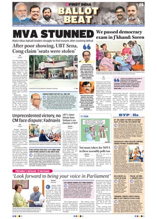 24112024_First India Newspaper Jaipur.pdf