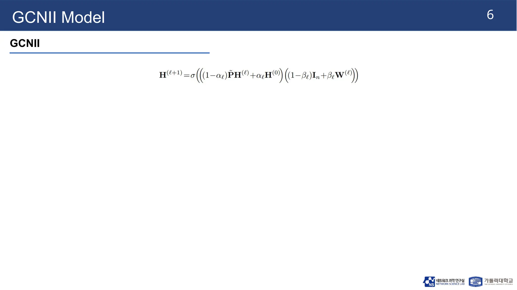 241125_JW_labseminar[Simple and Deep Graph Convolutional Networks ].pptx