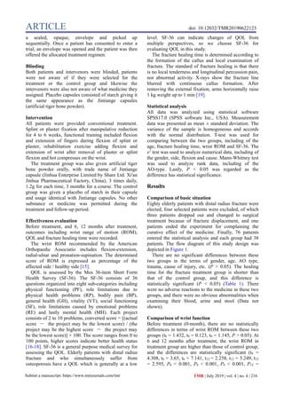 Artificial tiger bone powder for improving the quality of life in ...