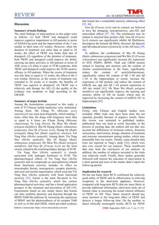 Efficacy and safety of traditional Chinese medicine kidney-nourishing formula for Alzheimer's ...