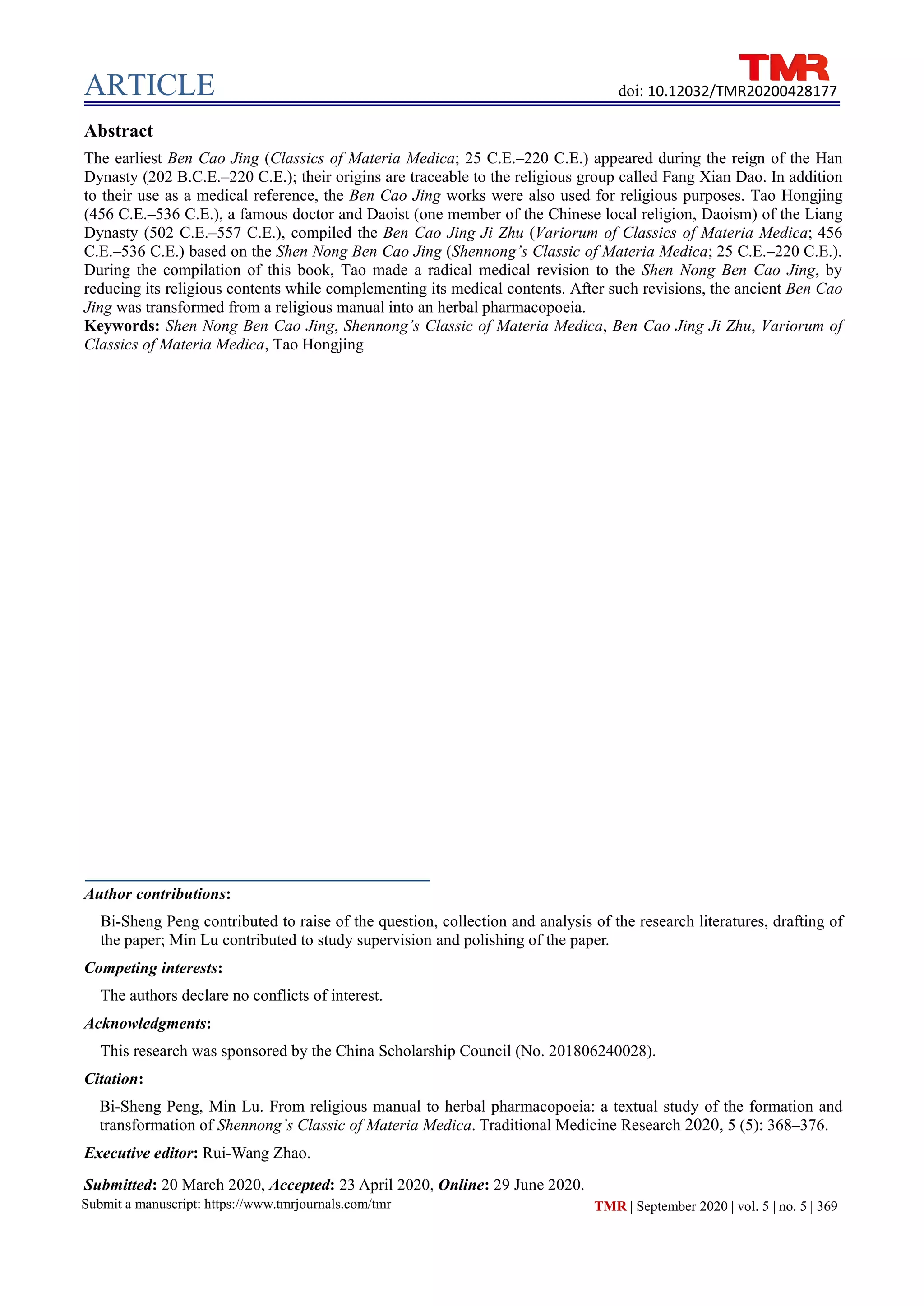 From religious manual to herbal pharmacopoeia: a textual study of the ...